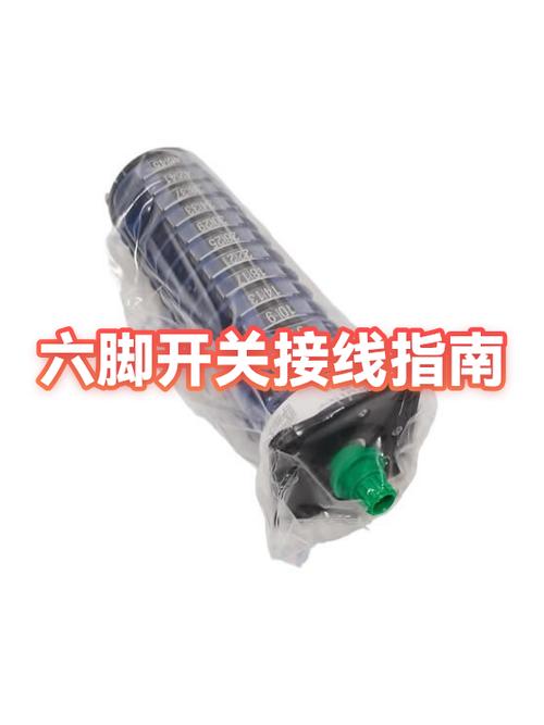 电饼铛6脚开关接线图图标