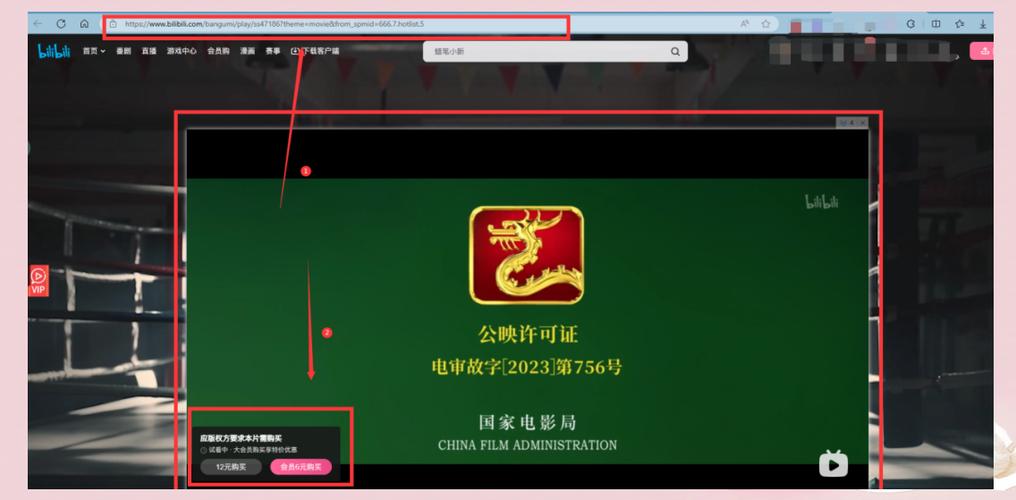 万能命令下载