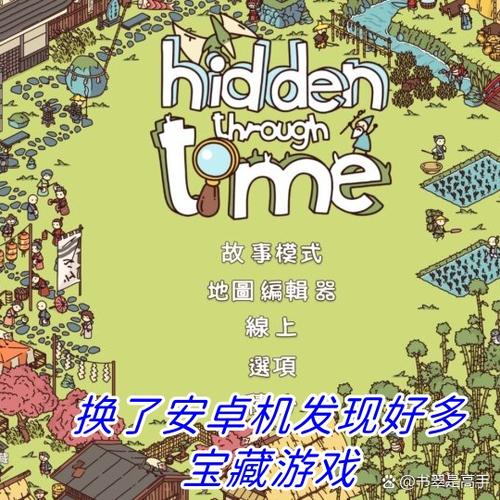 每次点击屏幕有个圆点图标