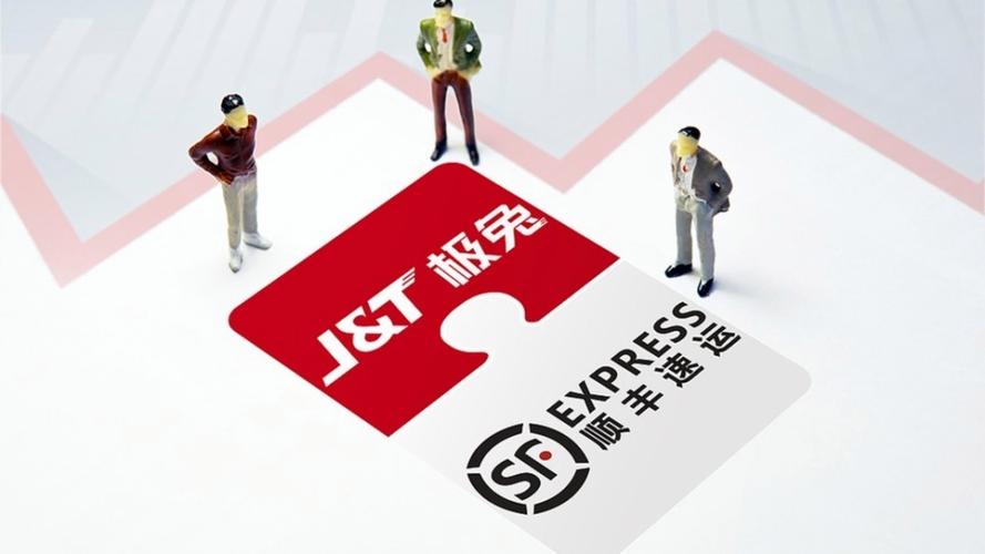 极兔速递和极兔快递一样吗图标