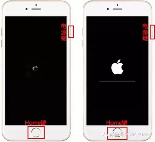 iPad可以打小角标吗截图