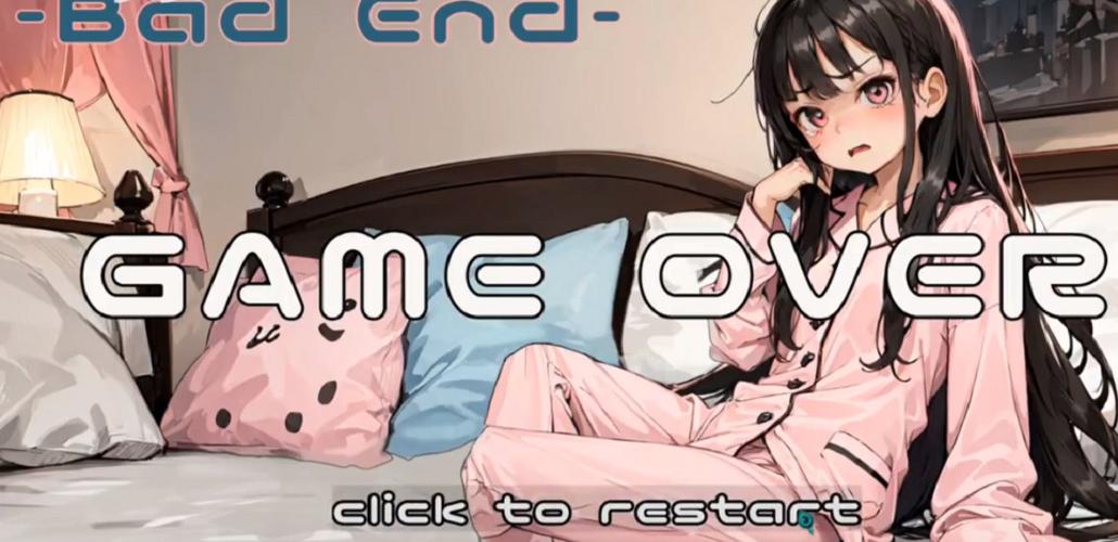 妹妹睡眠模拟器汉化下载图标