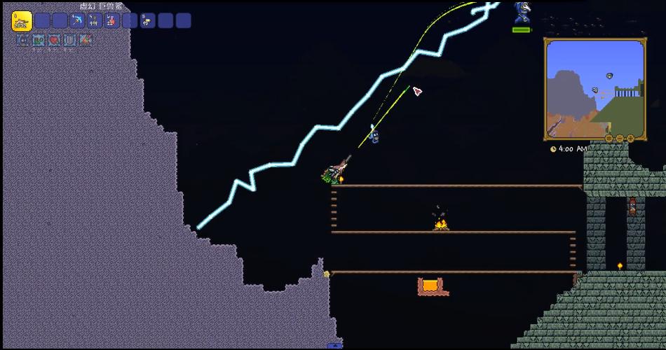 泰拉瑞亚困惑的debuff