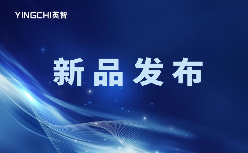 新亚洲软件靠谱吗图标