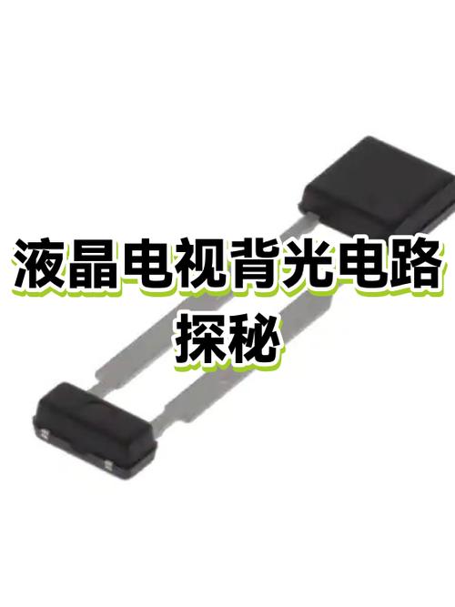 飞利浦电视开机后黑屏有背光图标