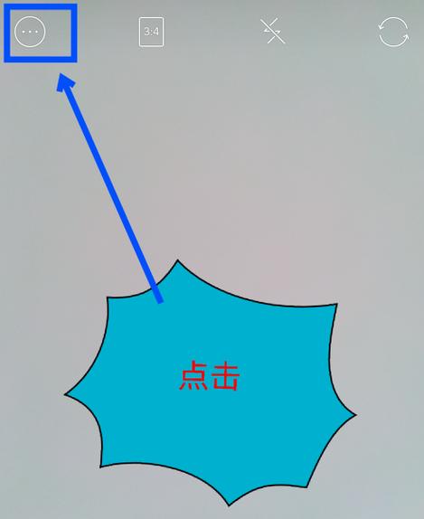 b612拍不了照片怎么回事
