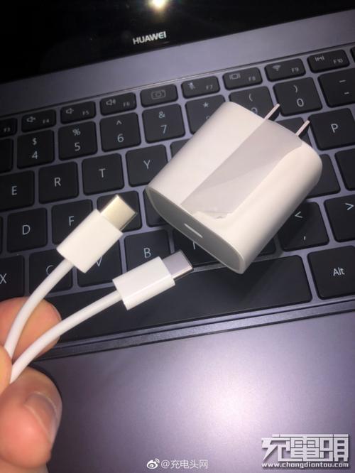 二代ipadpro充电器是多少w截图