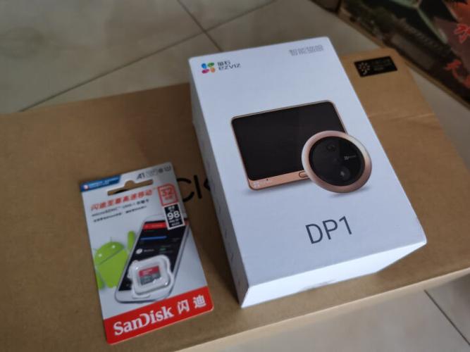 萤石dp1和dp1c区别图标