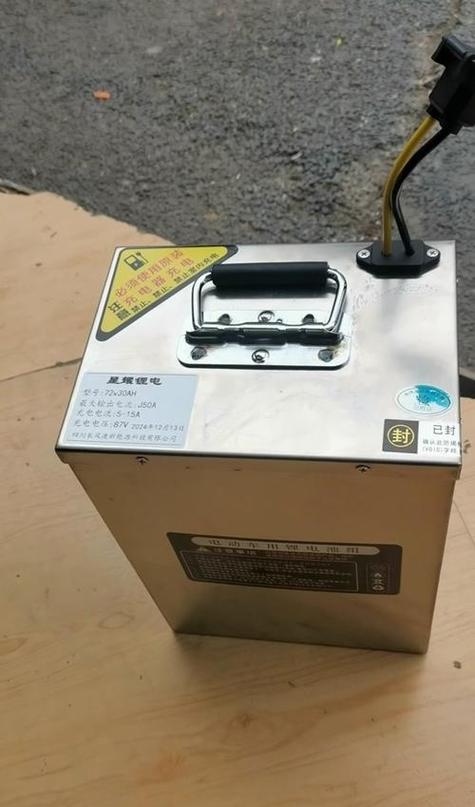 72v电车可以用60v的电瓶吗截图