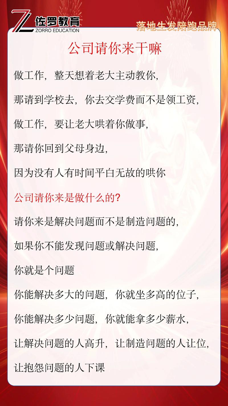 奈飞公司是干嘛的缩略图