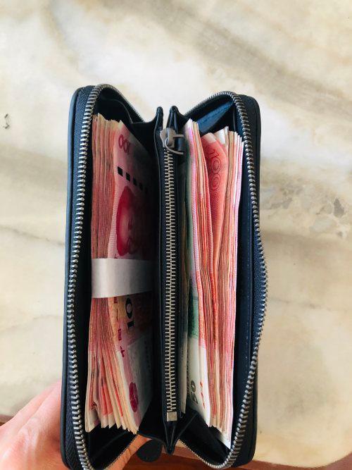 捡到钱包是什么预兆图标