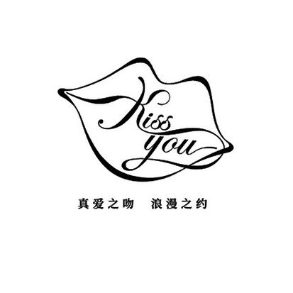 目前最可靠的婚恋网截图