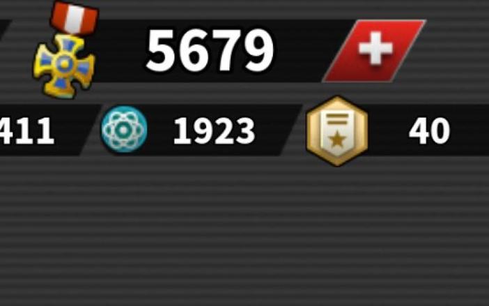 世界征服者4资源怎么获得图标