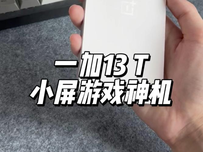 适合小屏手机的游戏截图