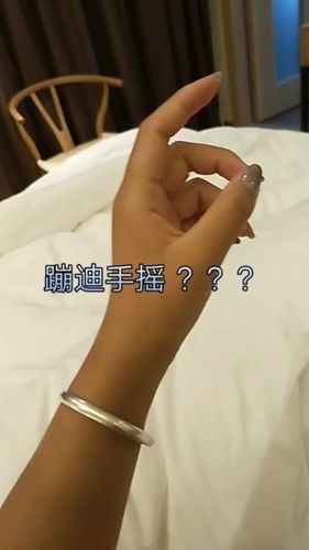 快手一个钟爱守护多少钱图标