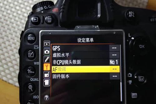nikon相机拍照太暗怎么调截图