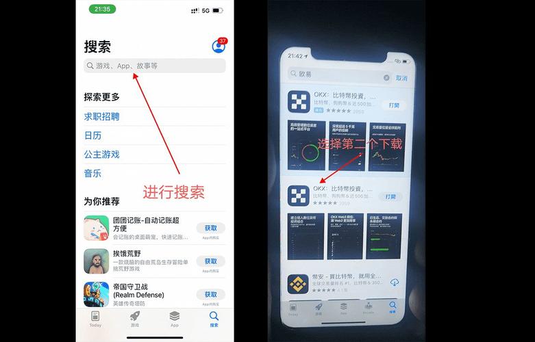 okm365平台安全吗图标