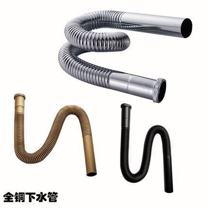 s型下水管道图标