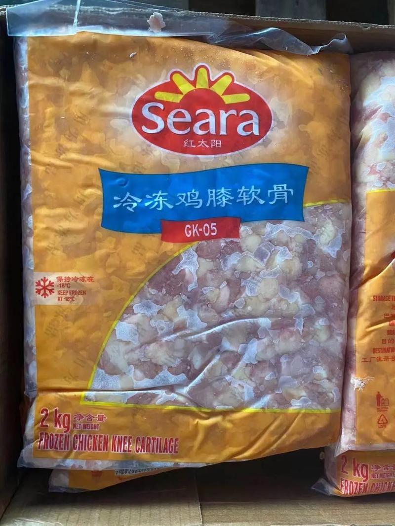 sofascore安卓手机版图标
