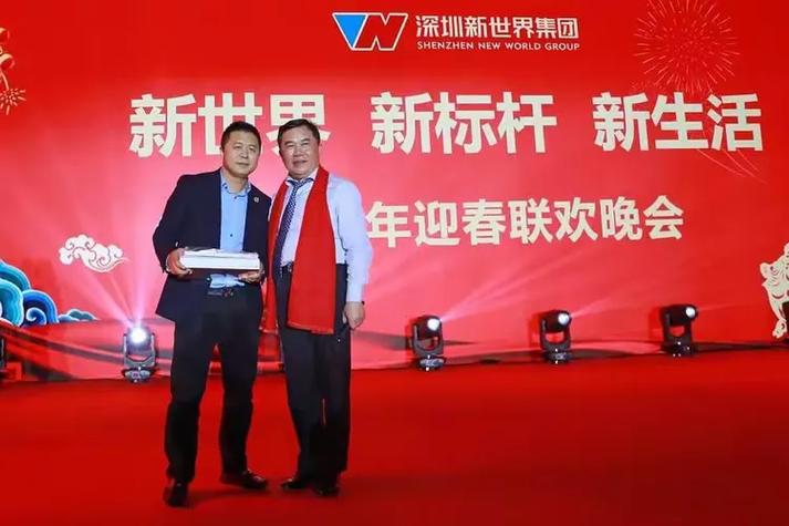 吉星赞平台靠谱么图标
