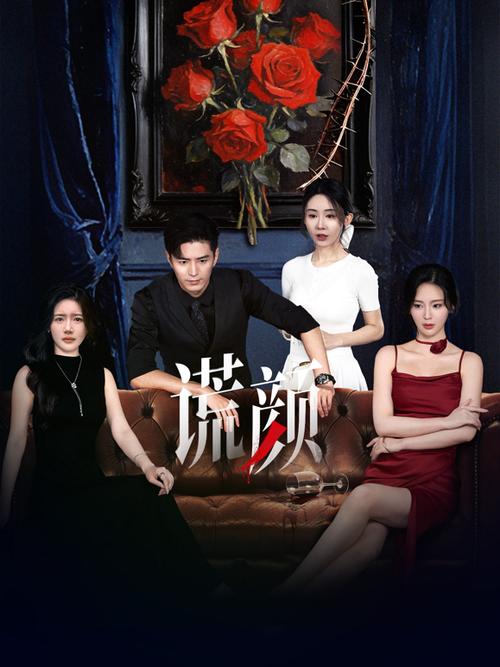 555vip影院免费观看电视剧图标