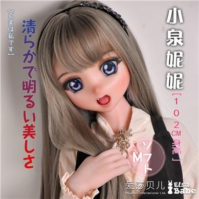 实体硅胶娃娃哪个品牌好图标