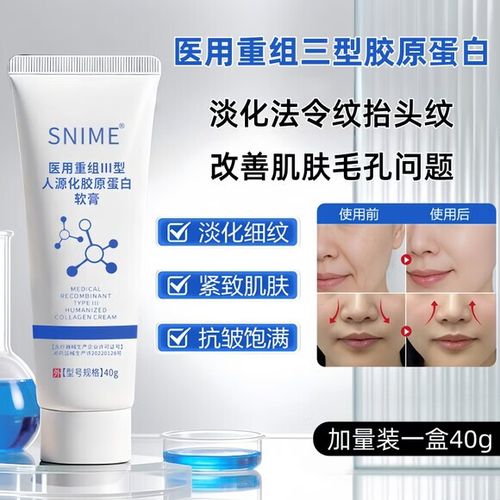 glow官网入口下载图标