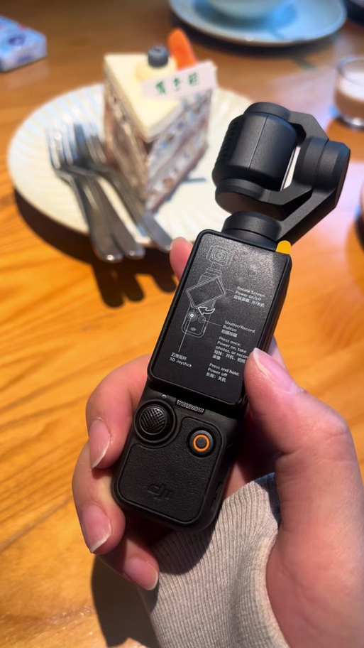 pocket3多少钱图标