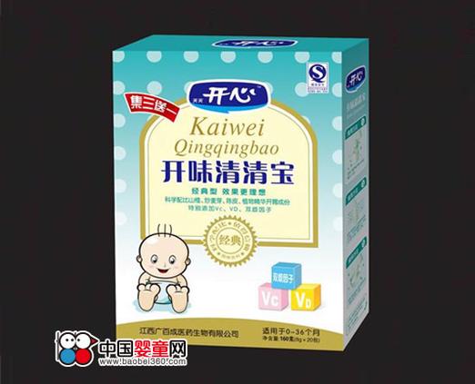 新生儿喝什么奶粉好吸收营养丰富图标