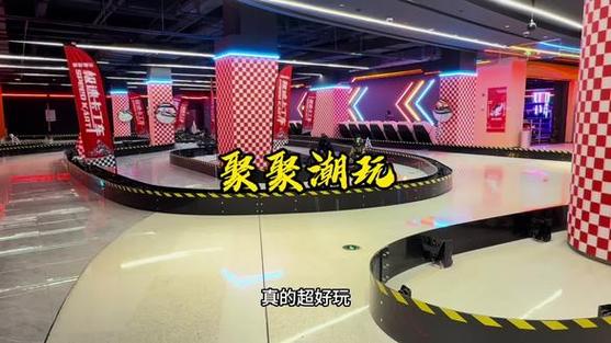 聚聚玩官网图标