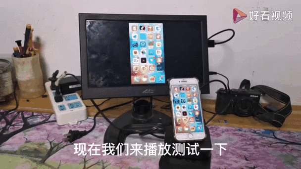 将手机屏幕镜像到电视上图标