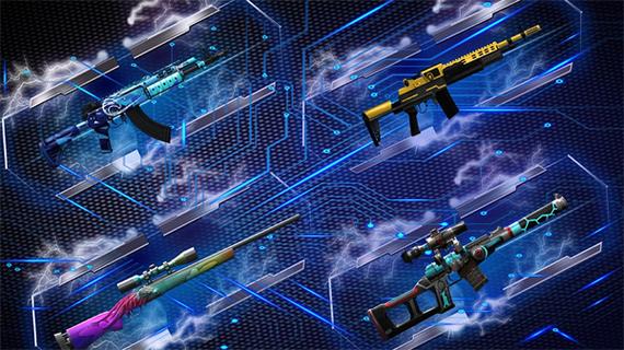 枪射击模拟器图标