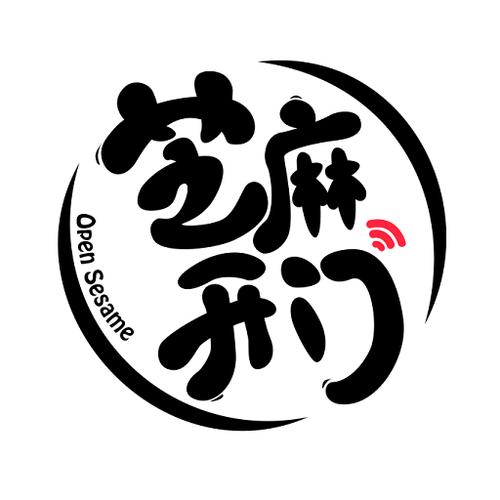 芝麻商城图标