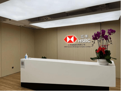 汇丰十大股东名单图标
