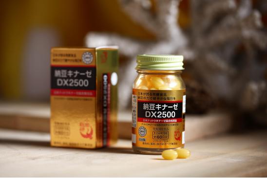 益生康健保健品怎么样图标