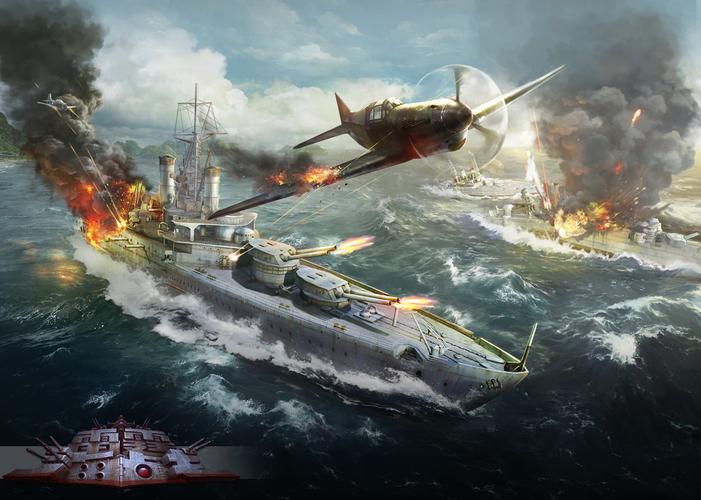 海战棋2破解版图标