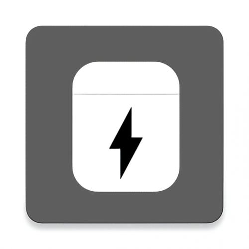 airbattery安卓版官方下载图标