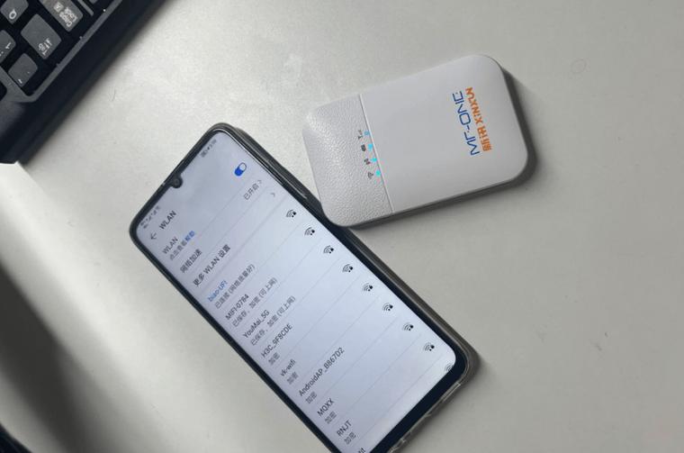 随身wifi流量卡怎么买图标