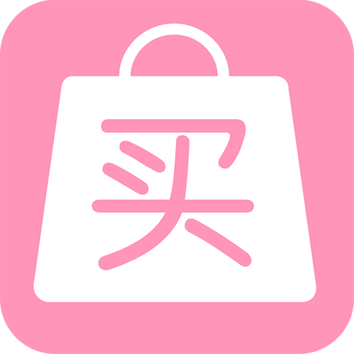 超级买手app下载图标