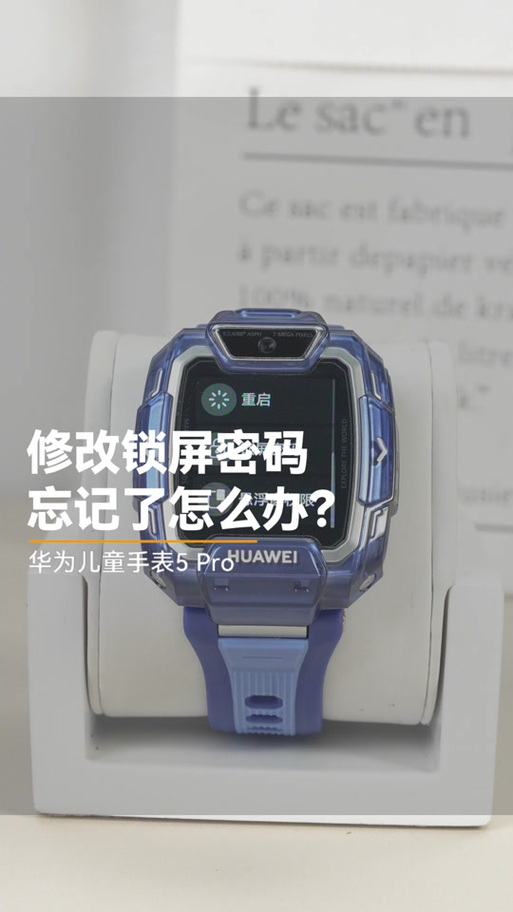 中兴b860a adb密码计算