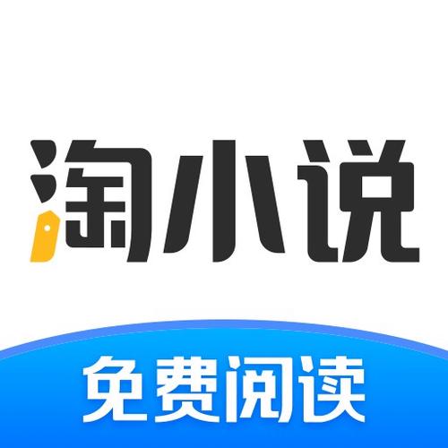 米阅小说官方网站图标