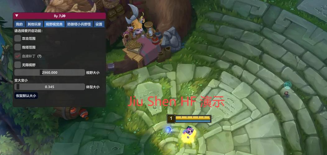 lol野怪血量在哪里设置图标
