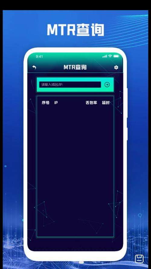 万能宝箱app图标