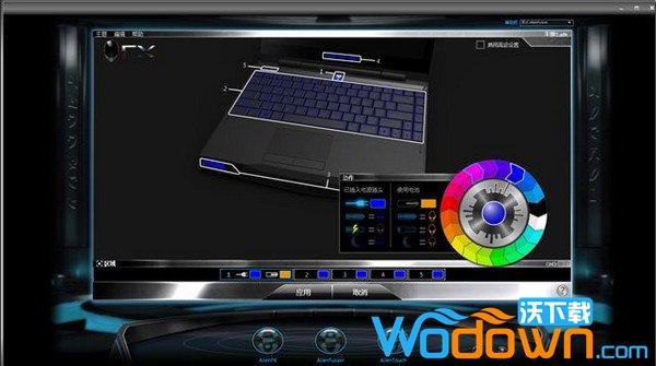 alienware command center一直转圈