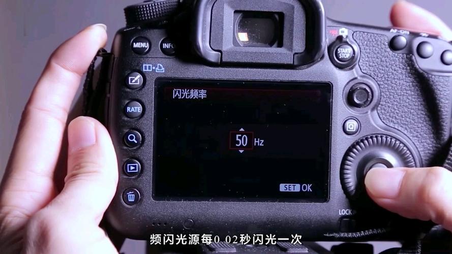 哪个相机拍出来是自带闪光的图标
