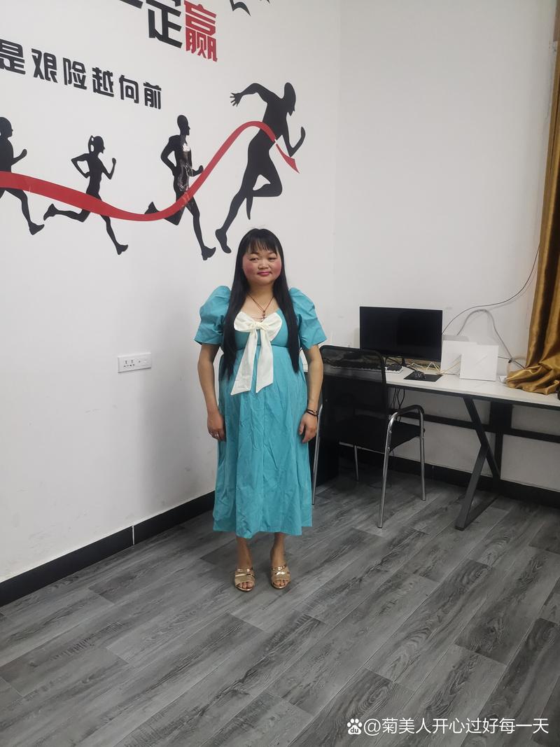 菊美人个人简介图标