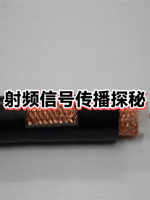 手机信号跟什么有关图标