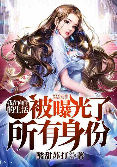飞卢网小说图标