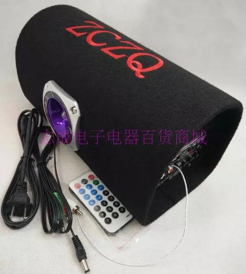彩灯蓝牙音箱哪个品牌好图标