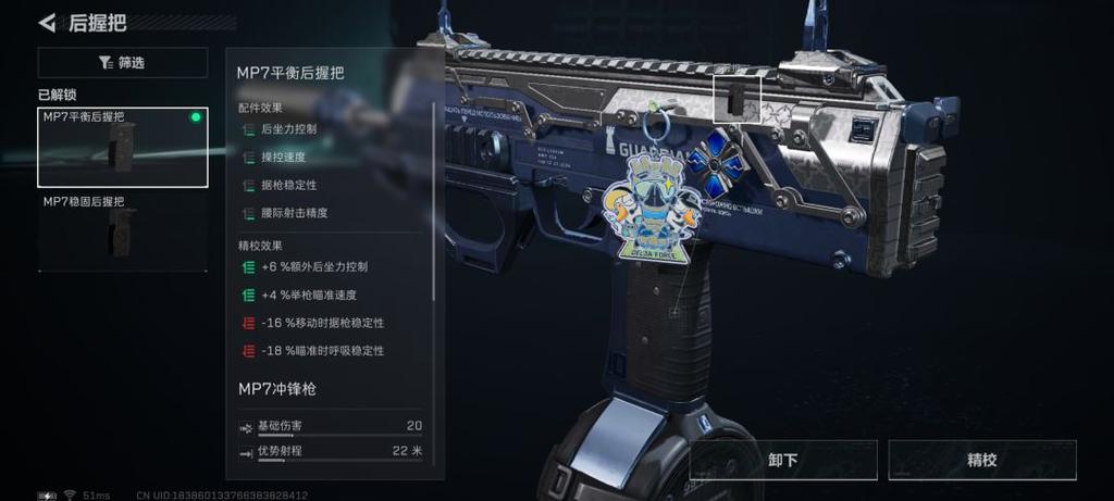流量限速怎么提速图标